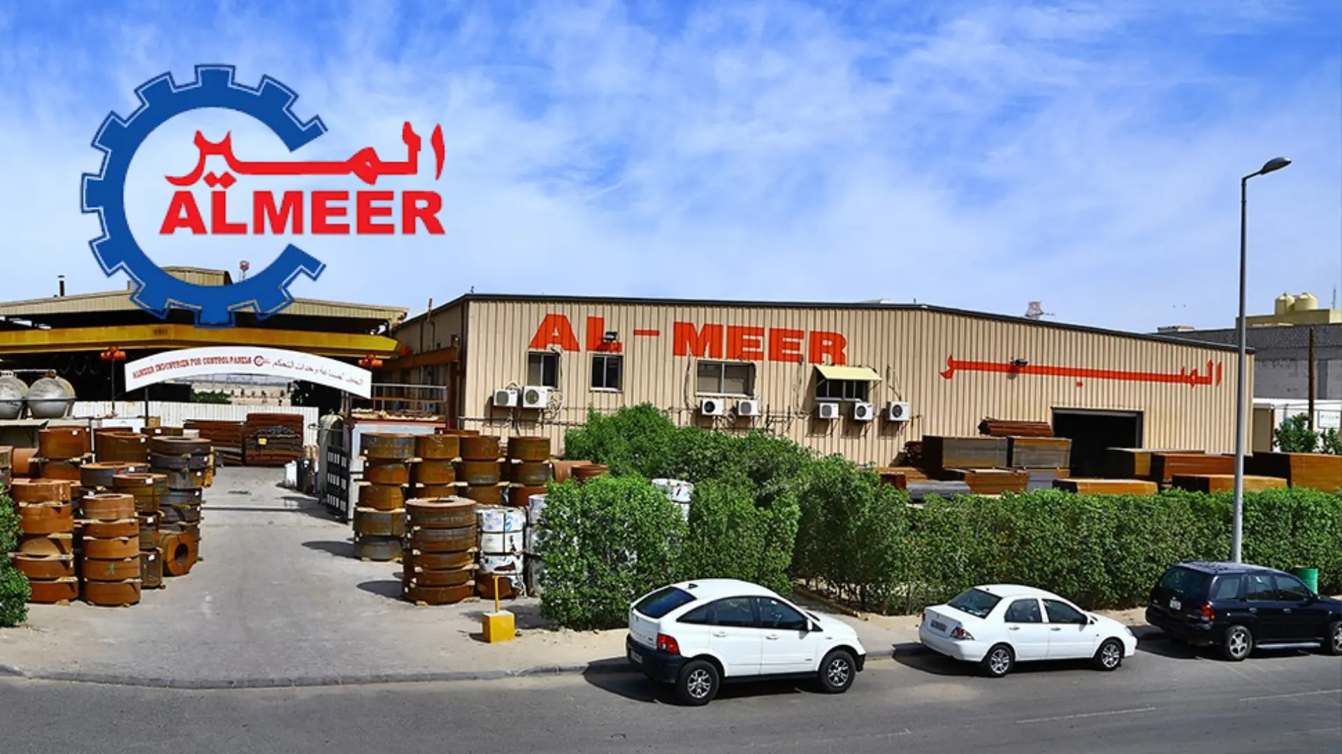 Success Stories & Trusted Partners | Hydra General Trading Kuwait