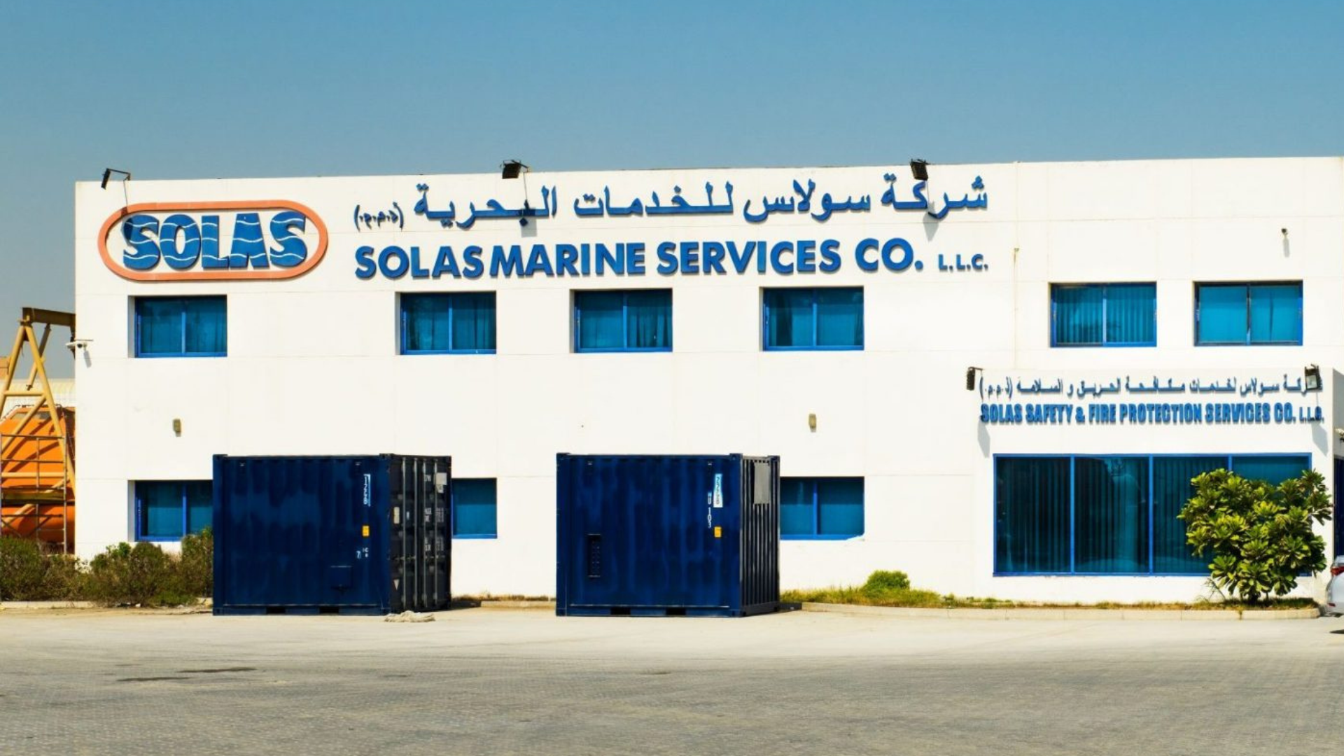 Success Stories & Trusted Partners | Hydra General Trading Kuwait